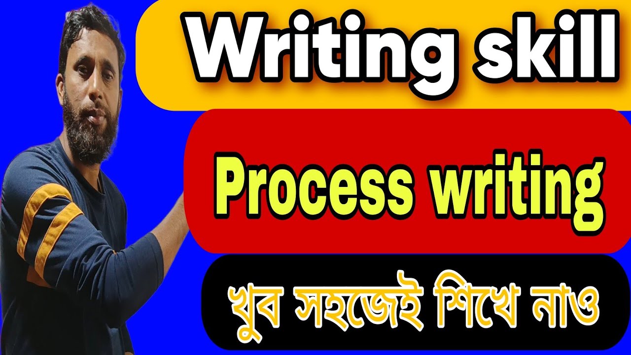 Process Writing - YouTube
