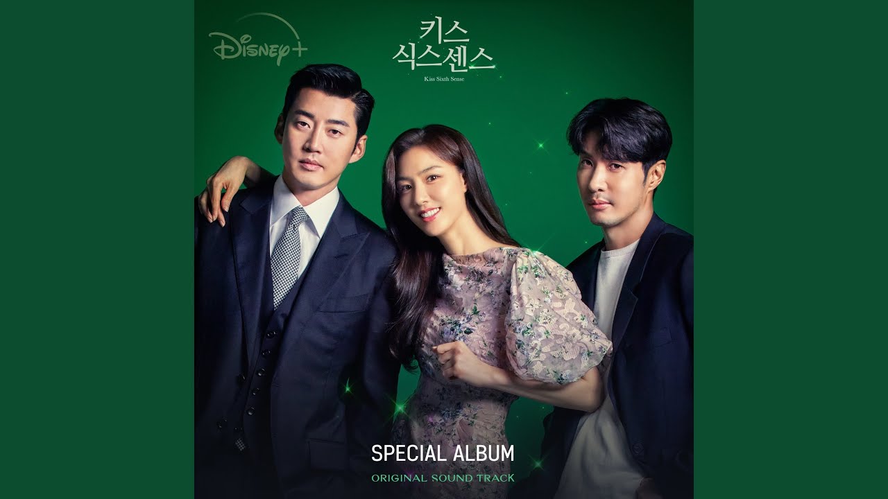 This Ain′t It - YouTube