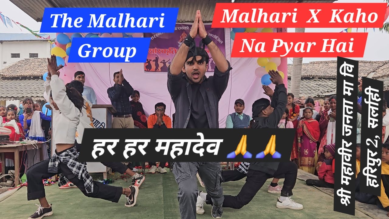 The Malhari Group | Malhari Dubstep | Kaho na pyar hai | Nilesh Jha ...