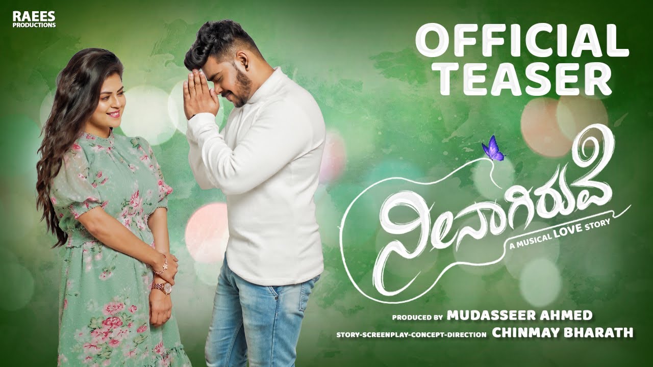 Ninaagiruve kannada new songs Naveen Kumar Mansi Joshi Bharath Kannada ...