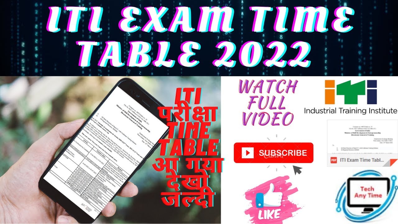 ITI Exam Time Table 2022 For Session 2020-22(2nd Year), 2021-23 (1st ...