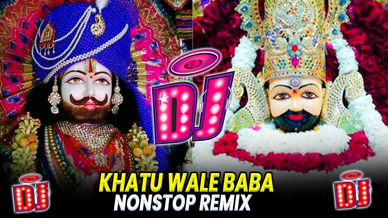 Khatu Wale Shyam Nonstop Dj Song | Khatu wale Baba Dj Remix | Khatu ...