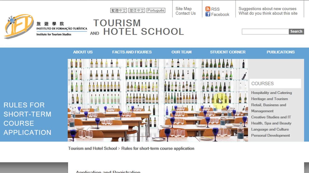 Instructions on online application for IFT short courses: direct ...