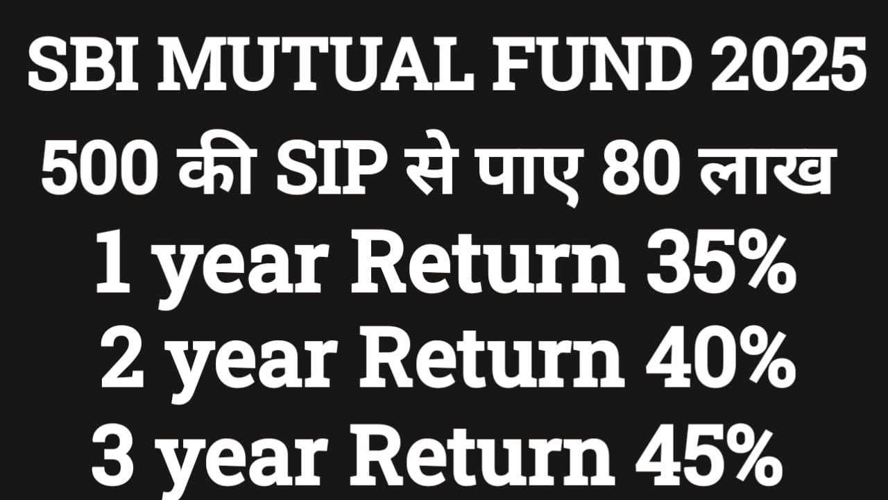 500 to 2000 sip returns 2025 | SIP investment me kitna return milta hai ...