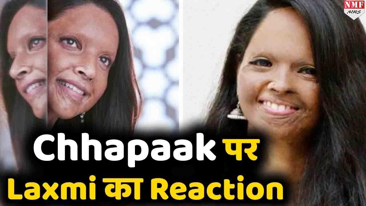 Chhapaak में Deepika को देखकर Laxmi Agarwal ने दिया ऐसा Shocking ...