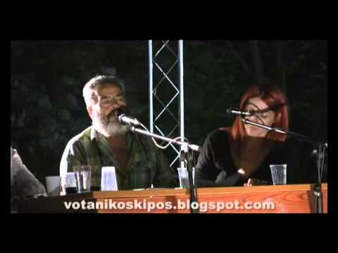 6. Ο δημαρχος της Marinaleda στο Βοτανικο Κηπο, Πετρουπολη - YouTube