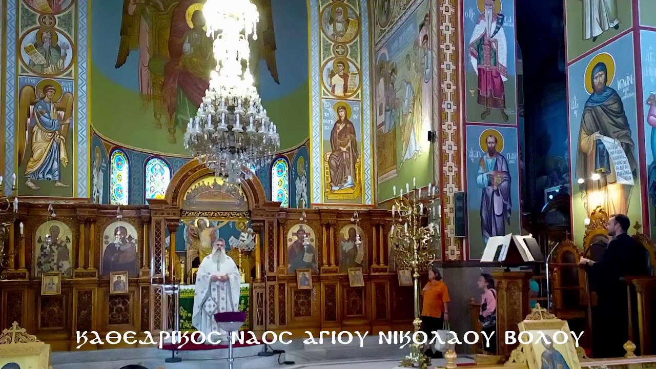 ΟΡΘΡΟΣ- Θ.ΛΕΙΤΟΥΡΓΙΑ ΑΓΙΩΝ ΦΩΚΑ & ΑΜΦΙΛΟΧΙΟΥ ΤΟΥ ΕΝ ΠΑΤΜΩ 22.4.25 - YouTube