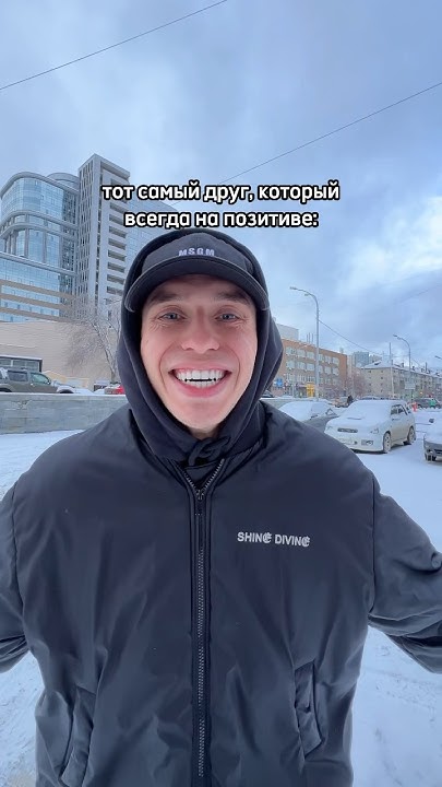 Скидка 15% на Ламоде по промокоду «STEPA» - YouTube