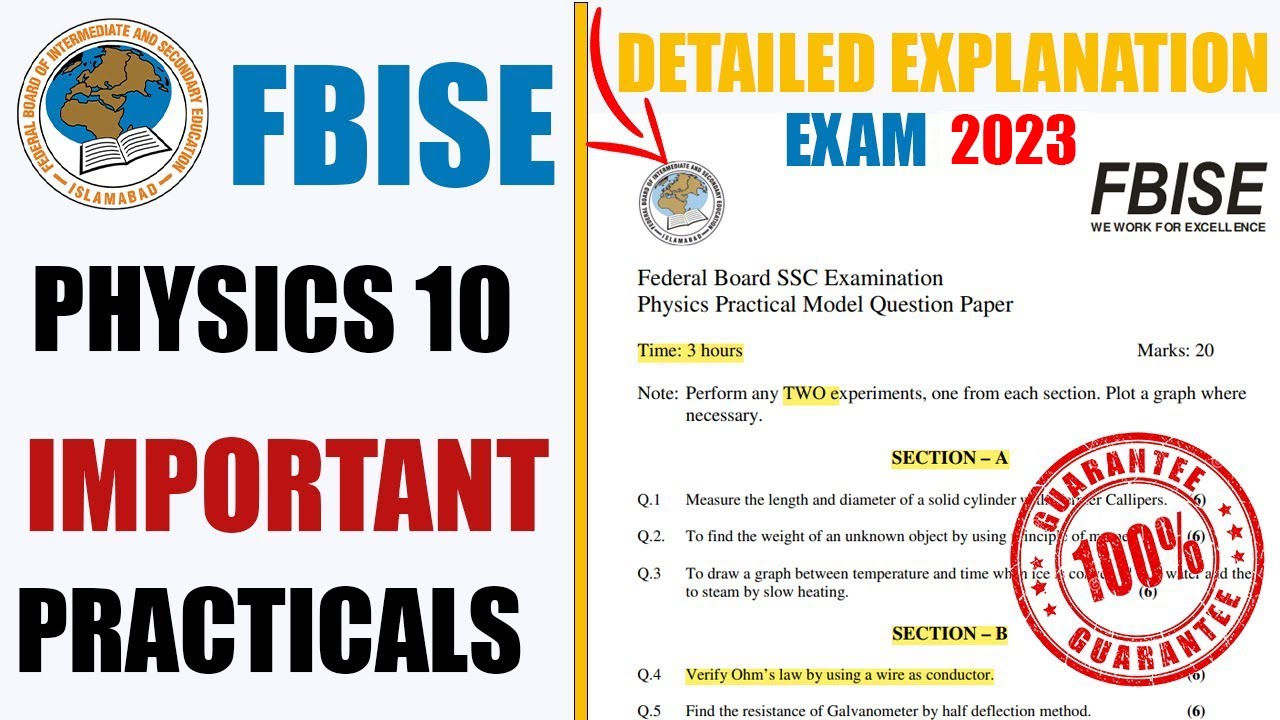 Physics 10 Practical Paper | Exam 2023 - YouTube