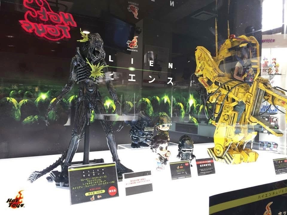 Alien Day at Hot Toys Japan at Toy Sapiens - YouTube