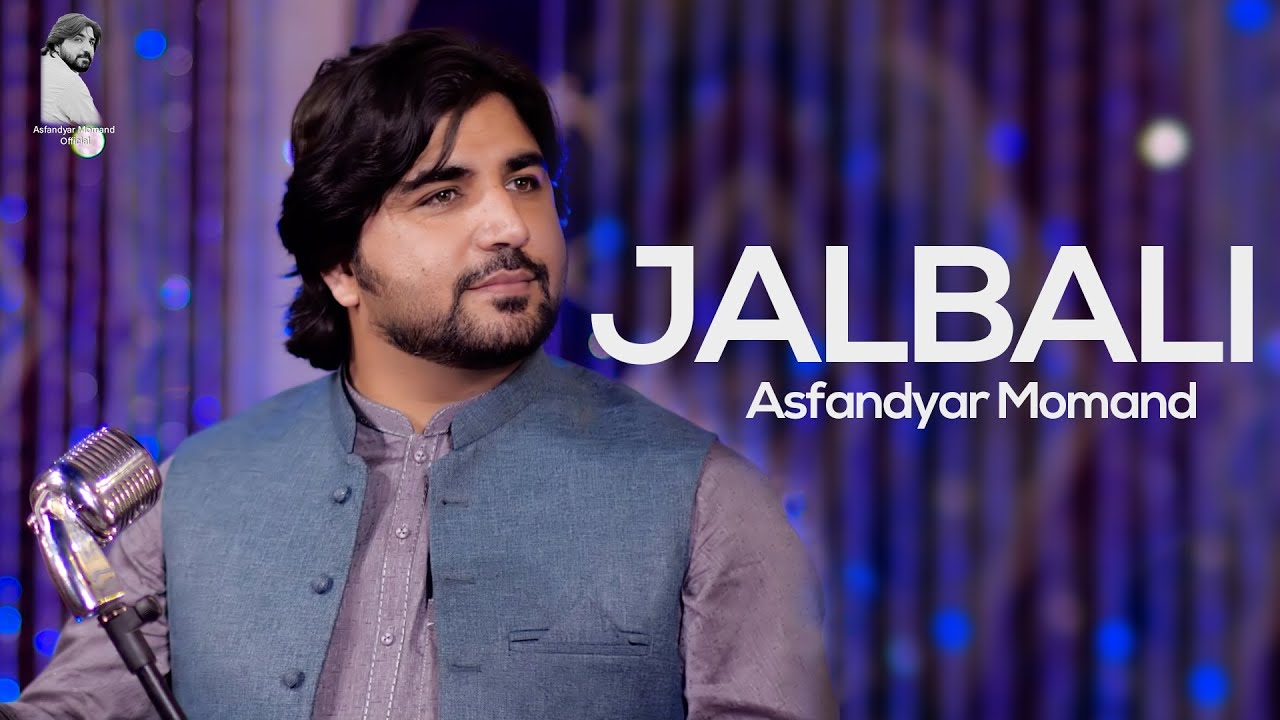 Jalbali | Asfandyar Momand new song 2024 | Official Video | Pashto Songs | Music | hd - YouTube