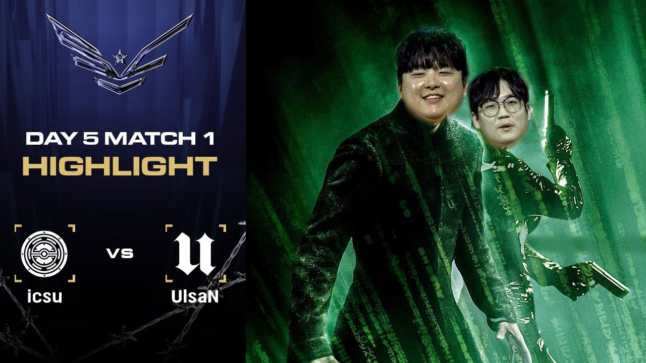 ALL KILL | icsu VS UlsaN - DAY5 MATCH9 하이라이트 | 2024 서든어택 챔피언십 시즌2 - YouTube