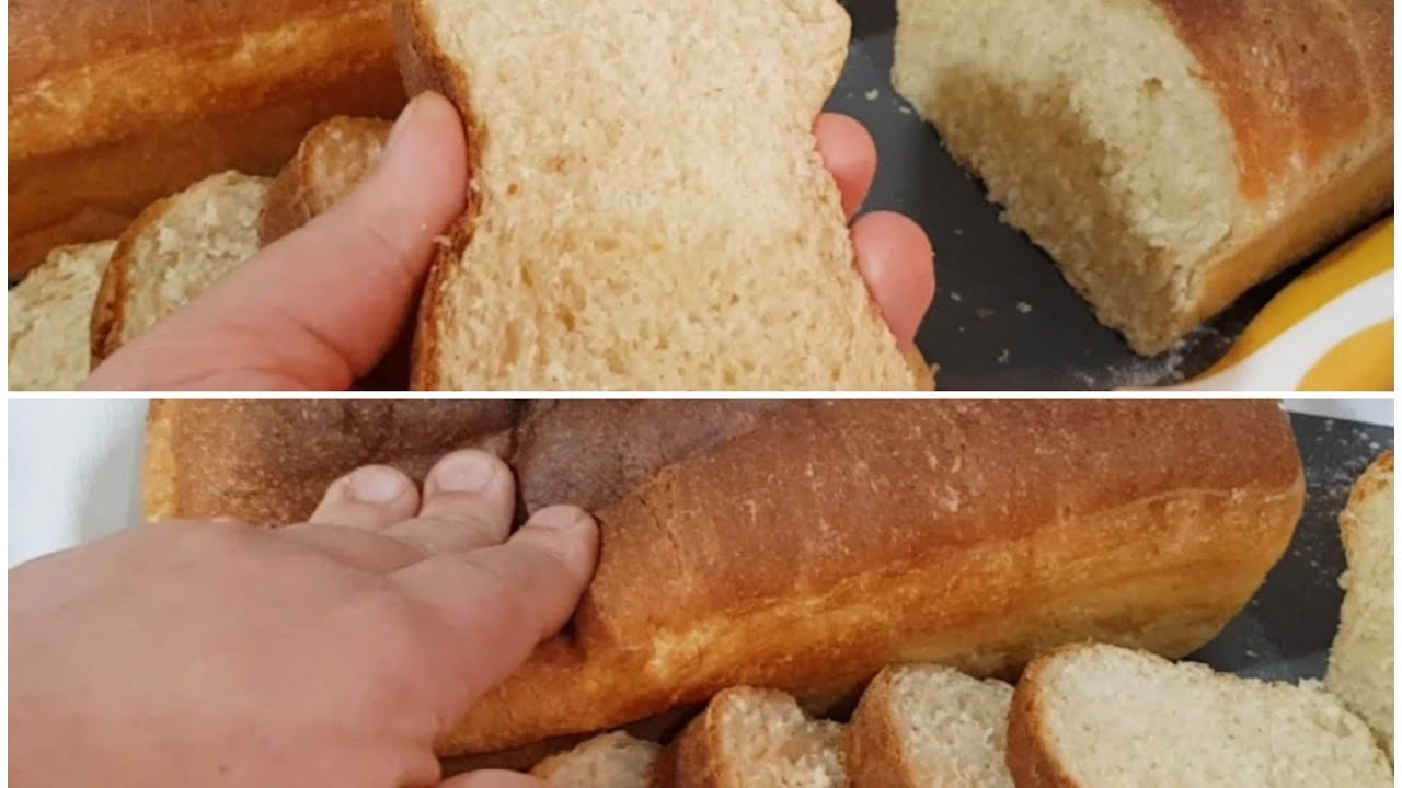 خبز التوست او #pain de mie #toste - YouTube