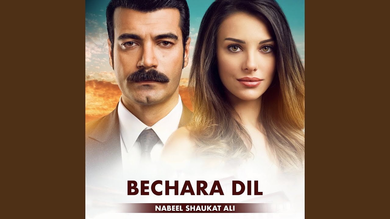 Bechara Dil - YouTube