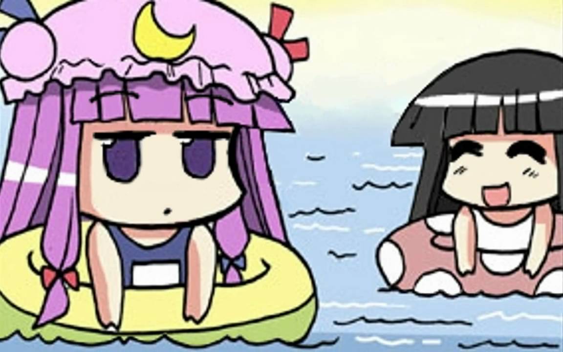 【MAD】Puchi Touhou 40 - Mukyuu 【Beach collection ③】 - YouTube