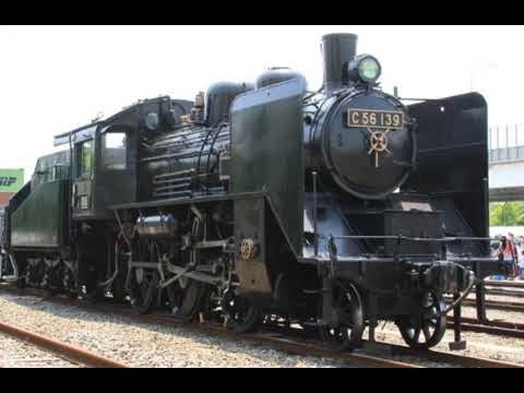 JNR C56 Whistle - YouTube