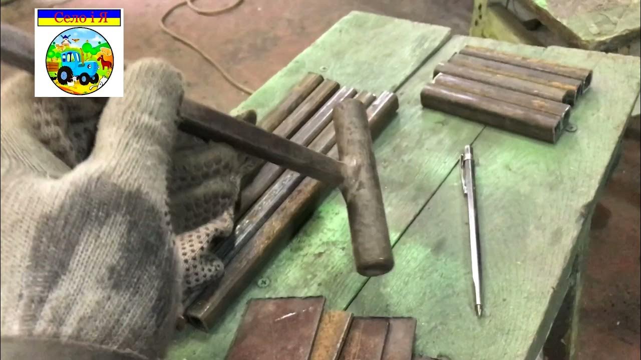 Саморобний Інструмент для посадки клубніки - YouTube