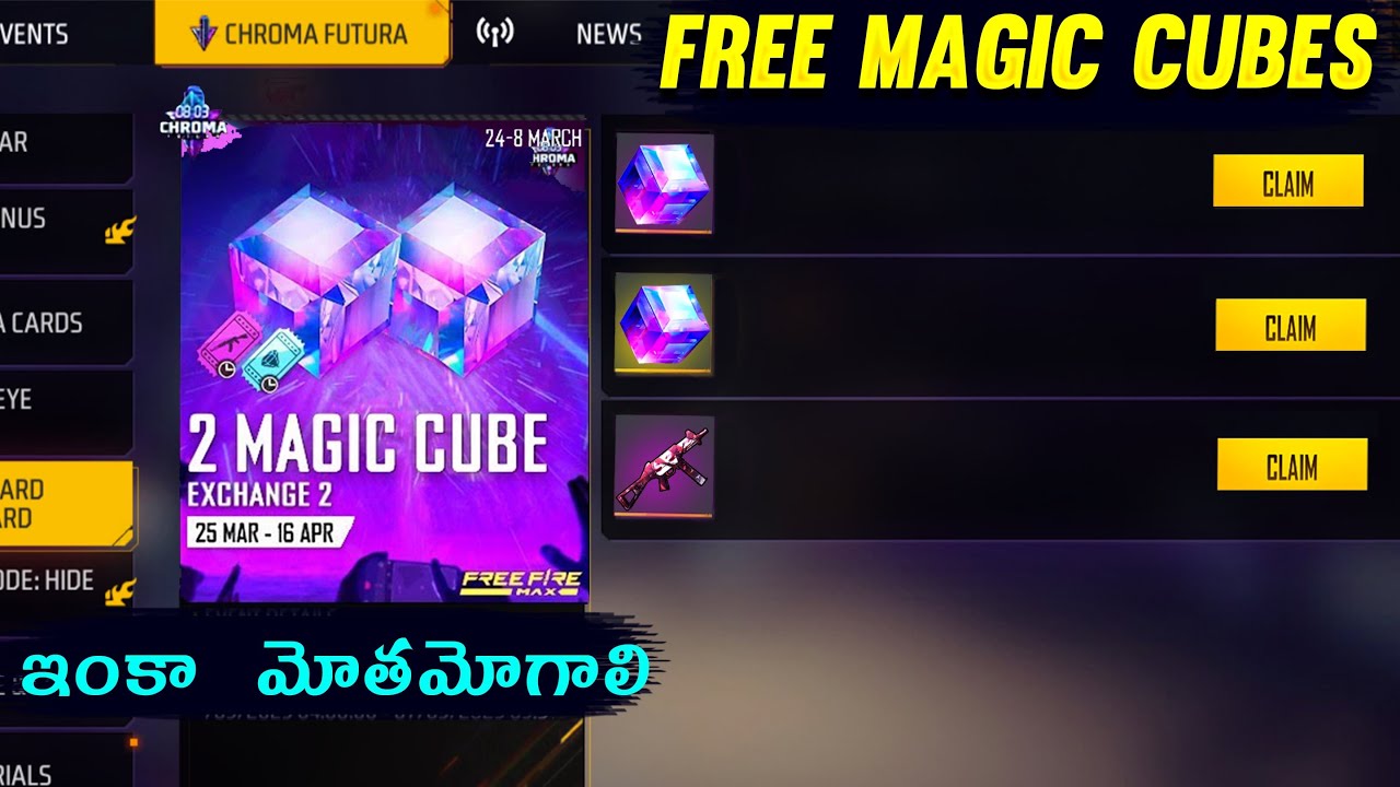 CLAIM CUBES | OLD IS GOLD - YouTube