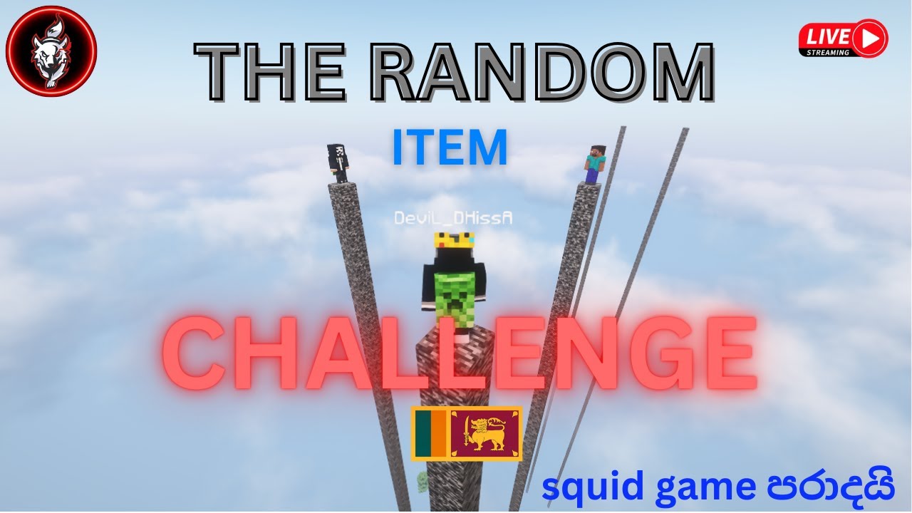කණු උඩ සෙල්ලම | The Random Item Challenge Last Man Standing Win ...