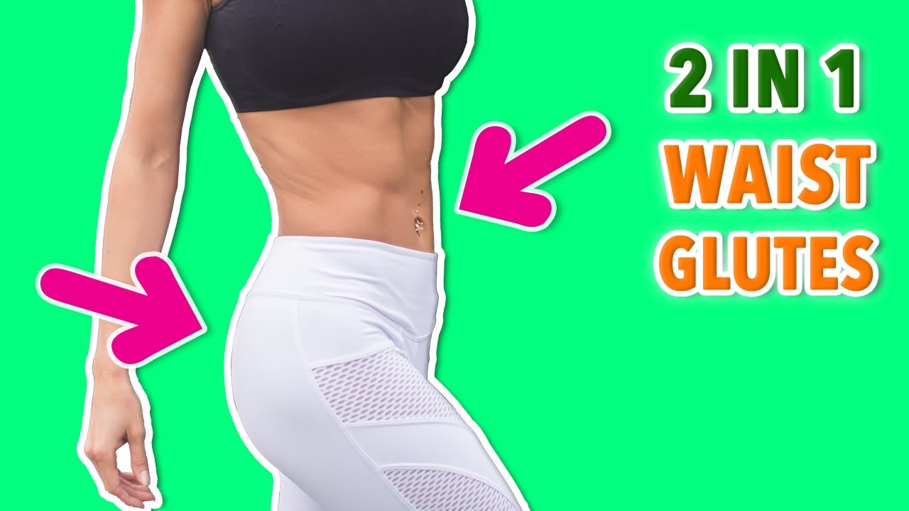 2 in 1: Tiny Waist and Round Glutes: At Home Hourglass Challenge - YouTube