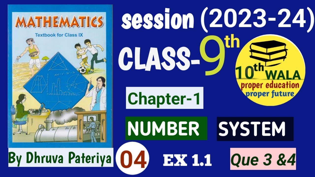 CLASS 9TH NUMBER SYSTEM NCERT SOLUTIONS CBSE COMPLETE SYLLABUS BY class-9th-number-system-ncert-solutions-cbse-complete-syllabus-by