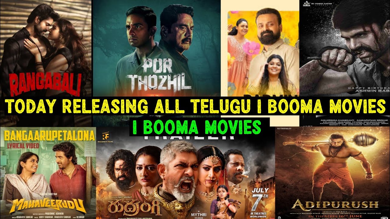 Today Releasing All Telugu I Booma Movies| Telugu I Booma Movies ...