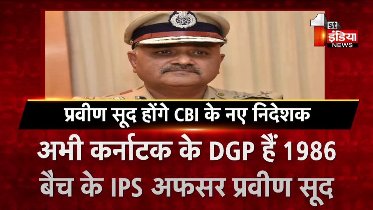 News Blast: देश भर से बड़ी खबरों का खास बुलेटिन | 14 May 2023 - YouTube