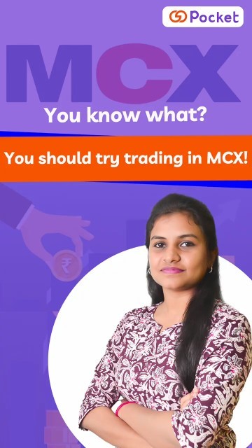 What is MCX ? : How to trade in MCX ? - YouTube