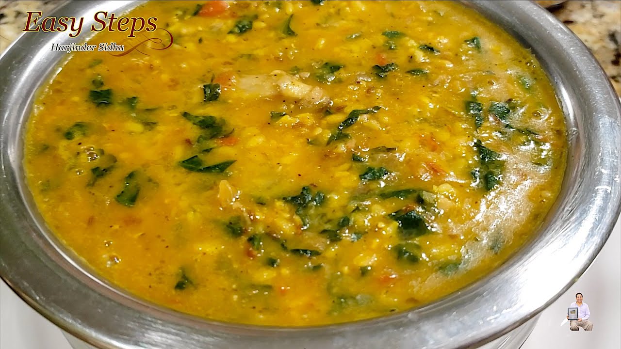 How To Cook Mushroom Dal - YouTube