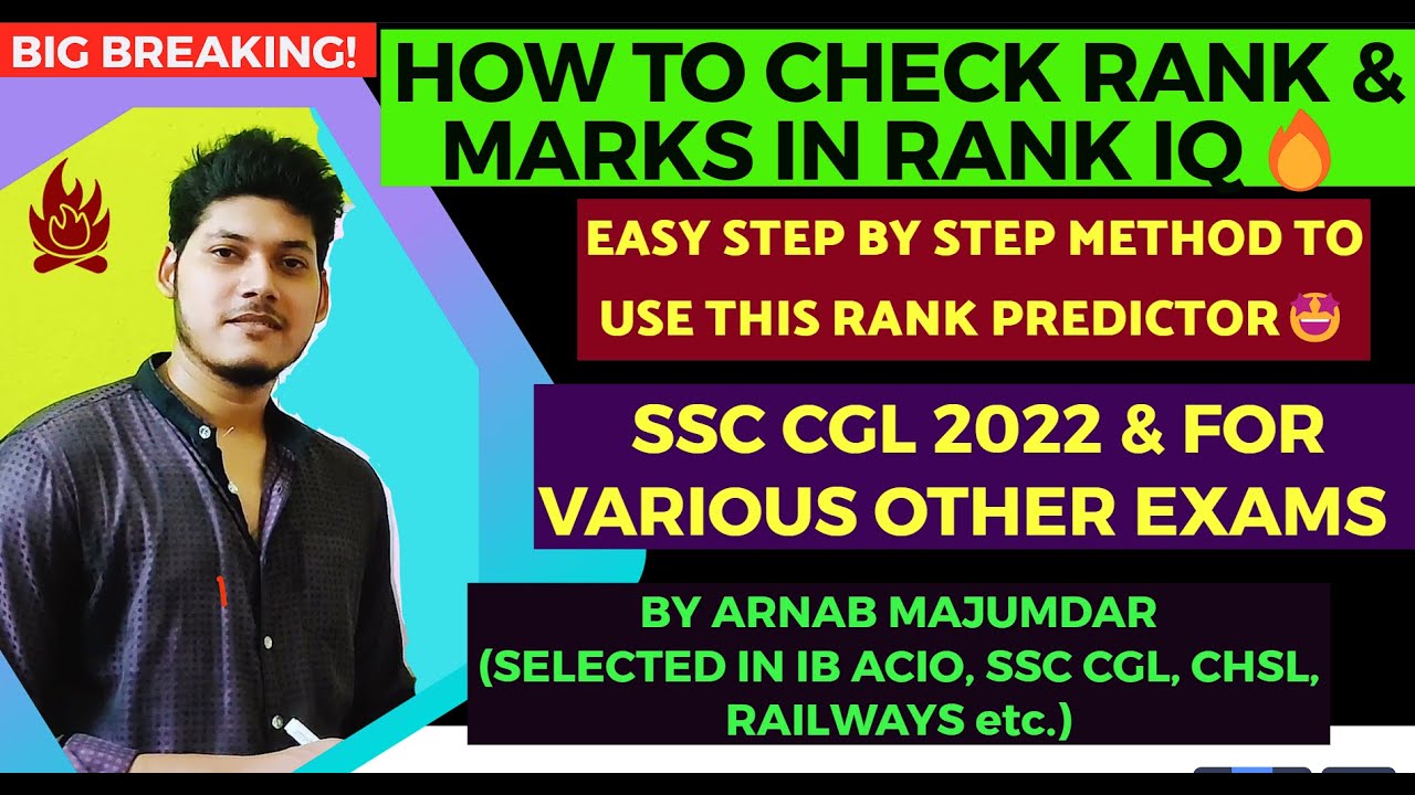 HOW TO CHECK RANK MARKS IN RANK IQ FROM ANSWER KEY CGL 2022 HOW TO CHECK RANK MARKS IN RANK IQ FROM ANSWER KEY CGL 2022