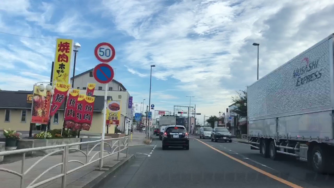 8x) 国道246号 沼津〜東京 上り全線 (上石田北〜三宅坂) Driving to Tokyo from Numazu on the ...