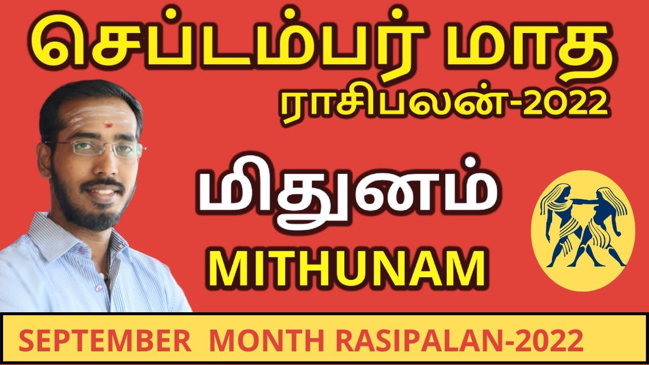 Mithunam Rasi September Month Rasi palan 2022 | Mithuna Rasi | Sakthi ...