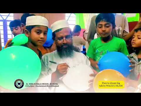 Welcome to the official YouTube channel of Al Isra Kerala Model School! 🏫✨