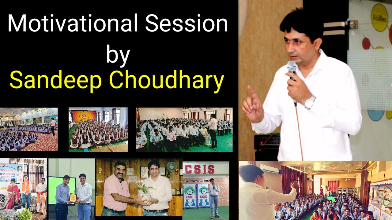 Sandeep Choudhary Motivational Speaker : प्रतिज्ञाये परिवर्तन लाती है ...