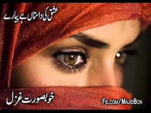 Lover Sad Song Pakistani urdu - YouTube