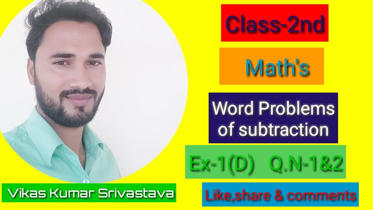 Class 2nd Math s Subtraction Word Problem YouTube class-2nd-math-s-subtraction-word-problem-youtube