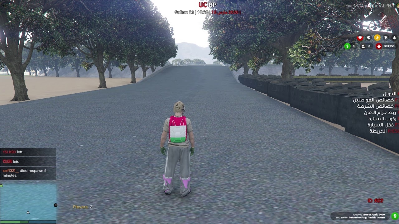 FiveM BETA UAE CHAMPIONS RP سيرفر أبطال الامارات للحياة الواقعية 2020 ...