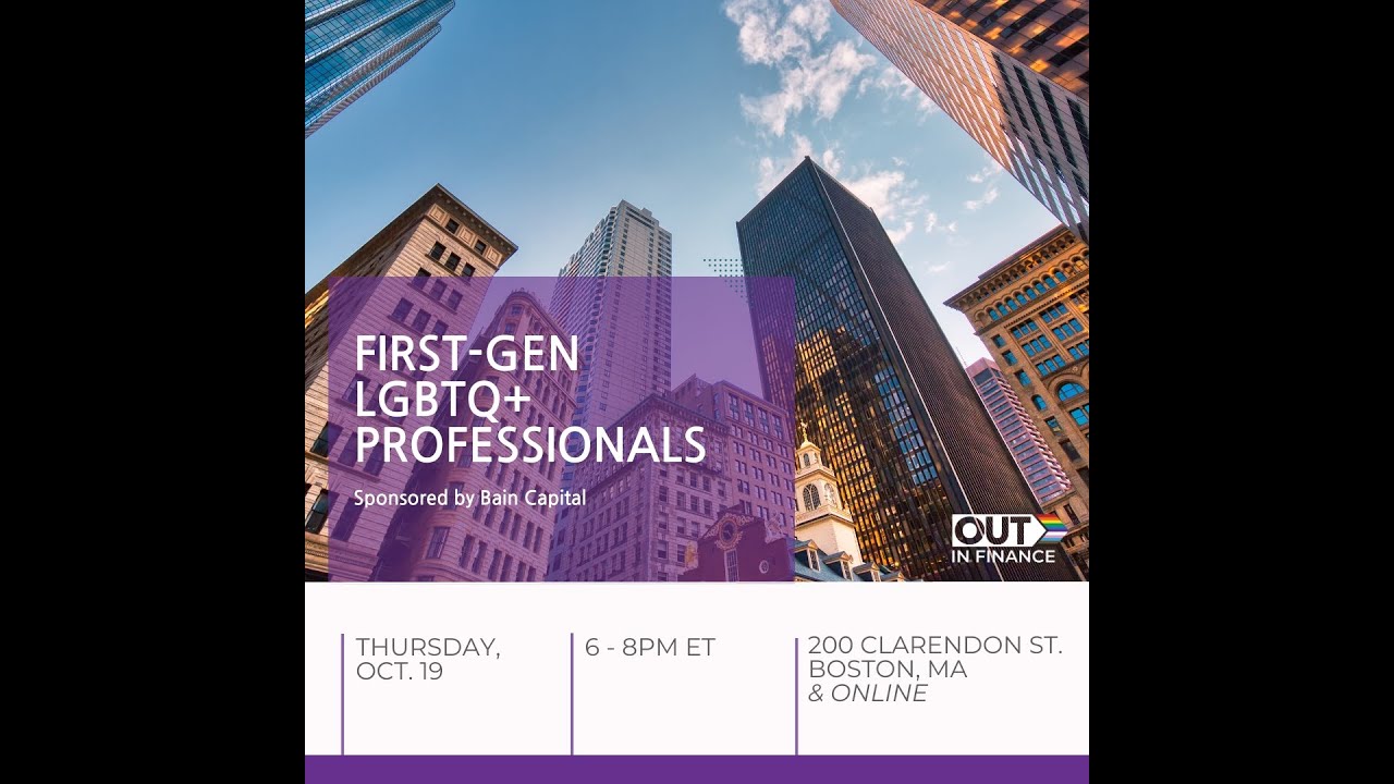 Diverse Perspectives: First Gen LGBTQ Professionals - YouTube