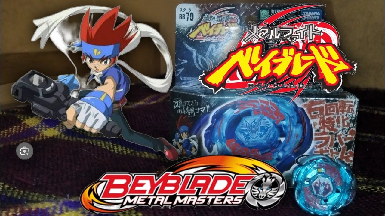 UNBOXING & REVIEW De Galaxy Pegasis W105R²F Beyblade Metal Masters ...