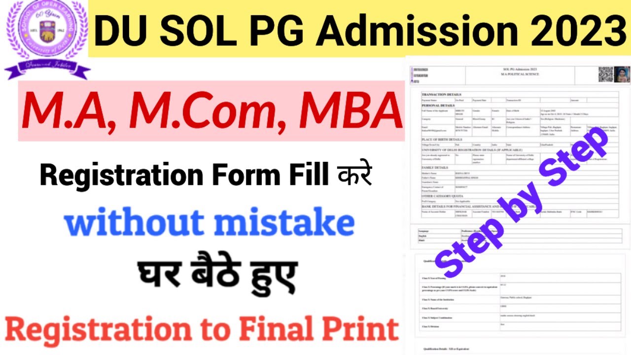 How to Fill DU SOL PG Admission Form 2023-24 | Sol PG Admission Form कैसे भरें? (2023) - YouTube