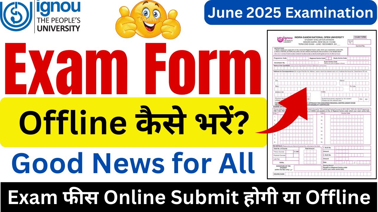 IGNOU Offline Exam Form June 2025 कैसे भरे | IGNOU Exam Form Fill Up ...