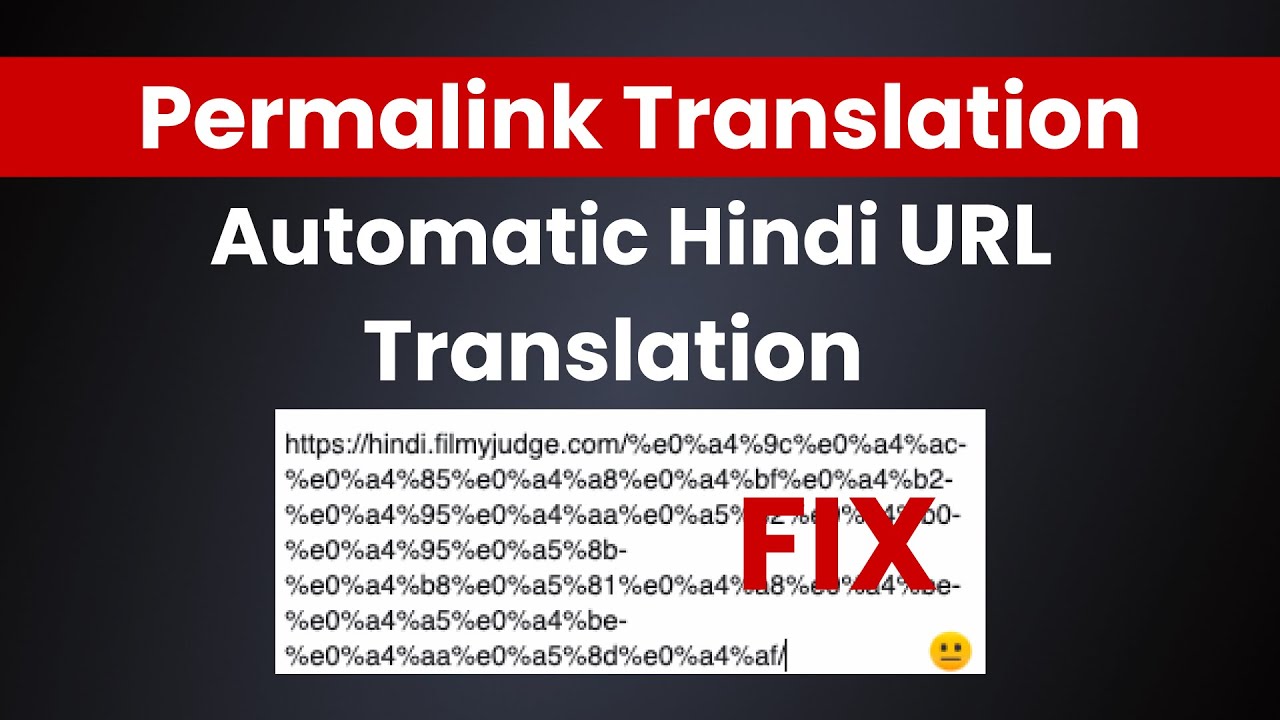 Permalink URL Translation Plugin For Wordpress Automatic Hindi URL permalink-url-translation-plugin-for-wordpress-automatic-hindi-url