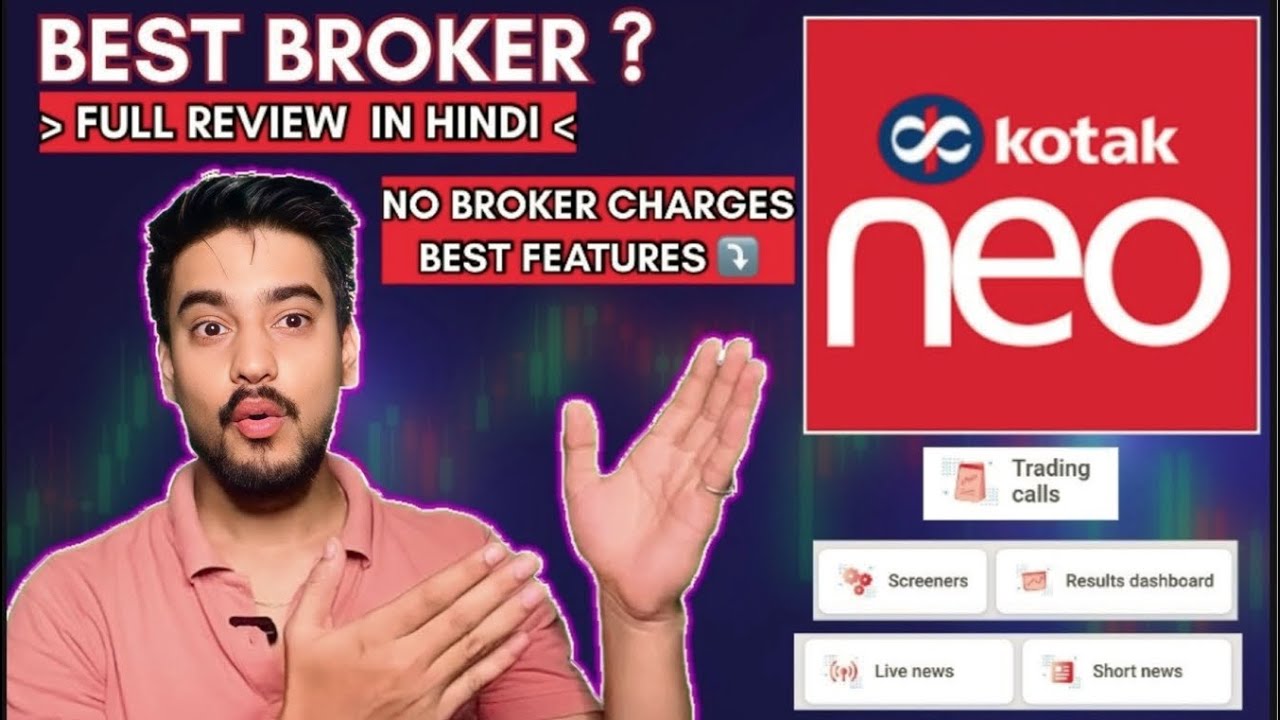 Kotak neo app kaise use kare | Kotak Neo App Review | Trading Demo ...