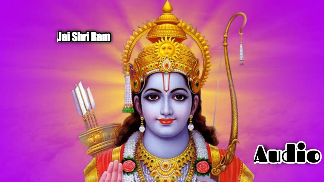 Jai Shri Ram | Audio | Aryan Singh Rajput - YouTube