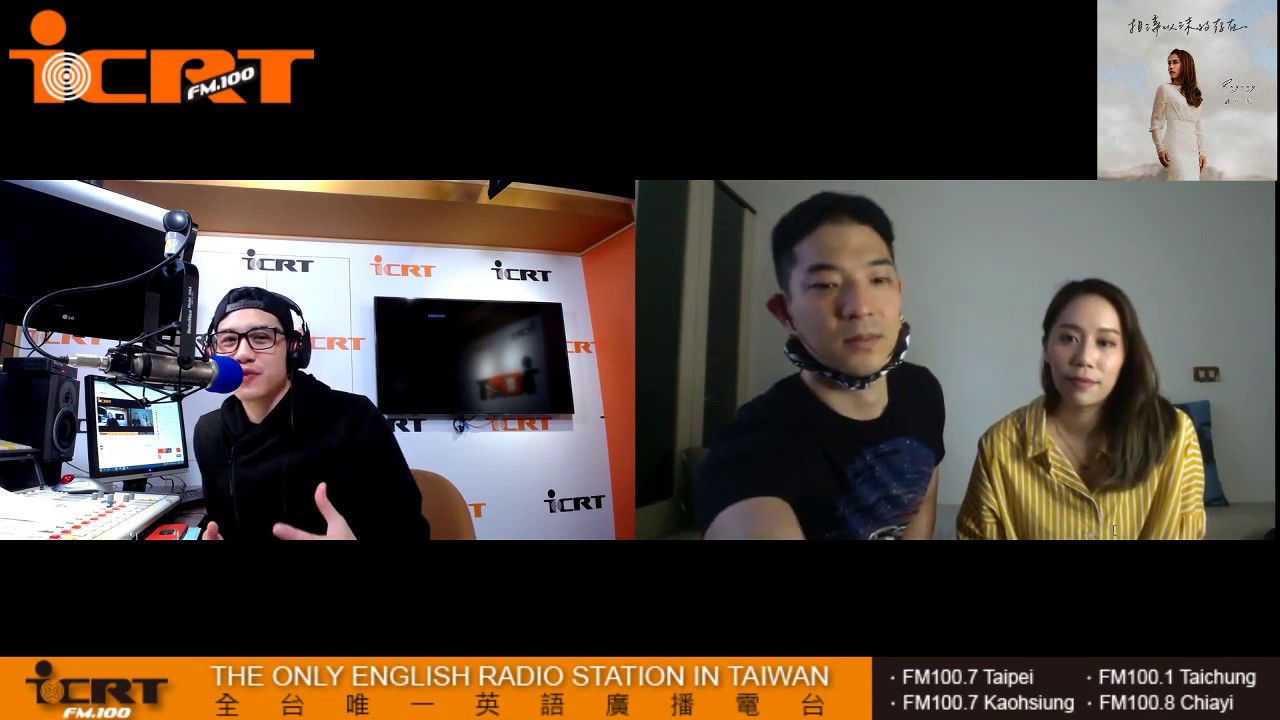 ICRT DJ Joey with 王大文 & 劉軒蓁 - YouTube