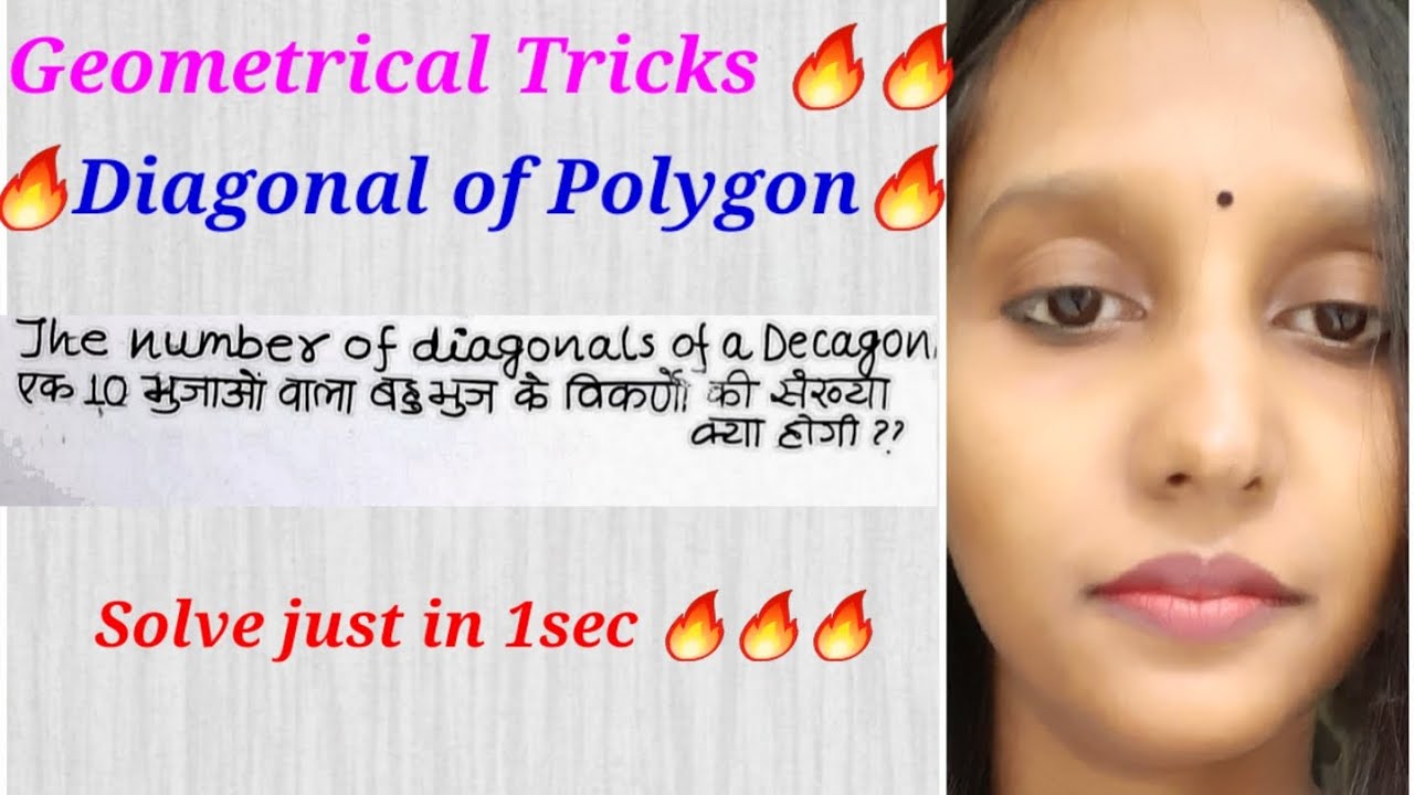 🔥Geometry Tricks / Diagonal of Polygon🔥🔥 - YouTube