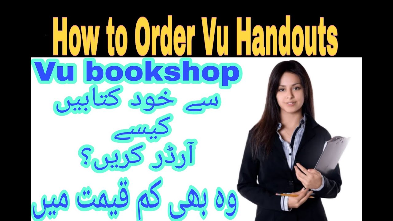 How tu order handouts from Vu Bookshok||How to get handouts in low and Actual price||Vu Bookshop ...