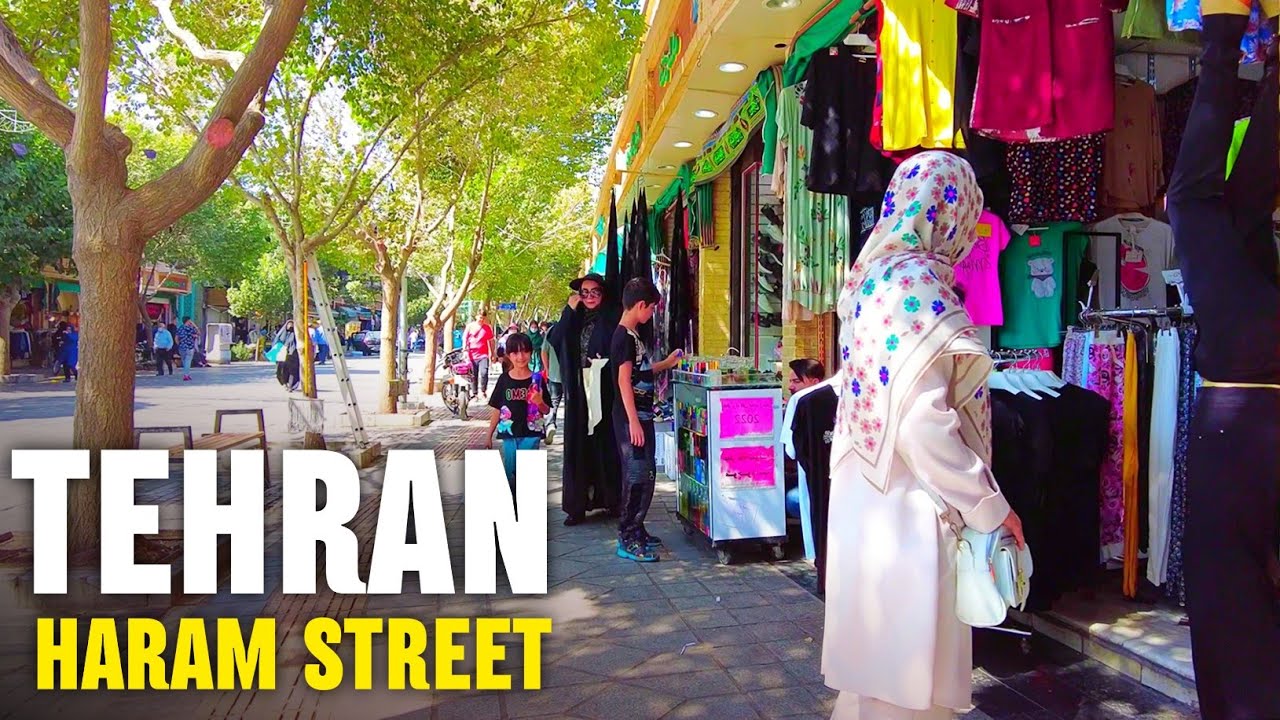 IRAN - Walking tour in the South of Tehran City from Haram Street to ...
