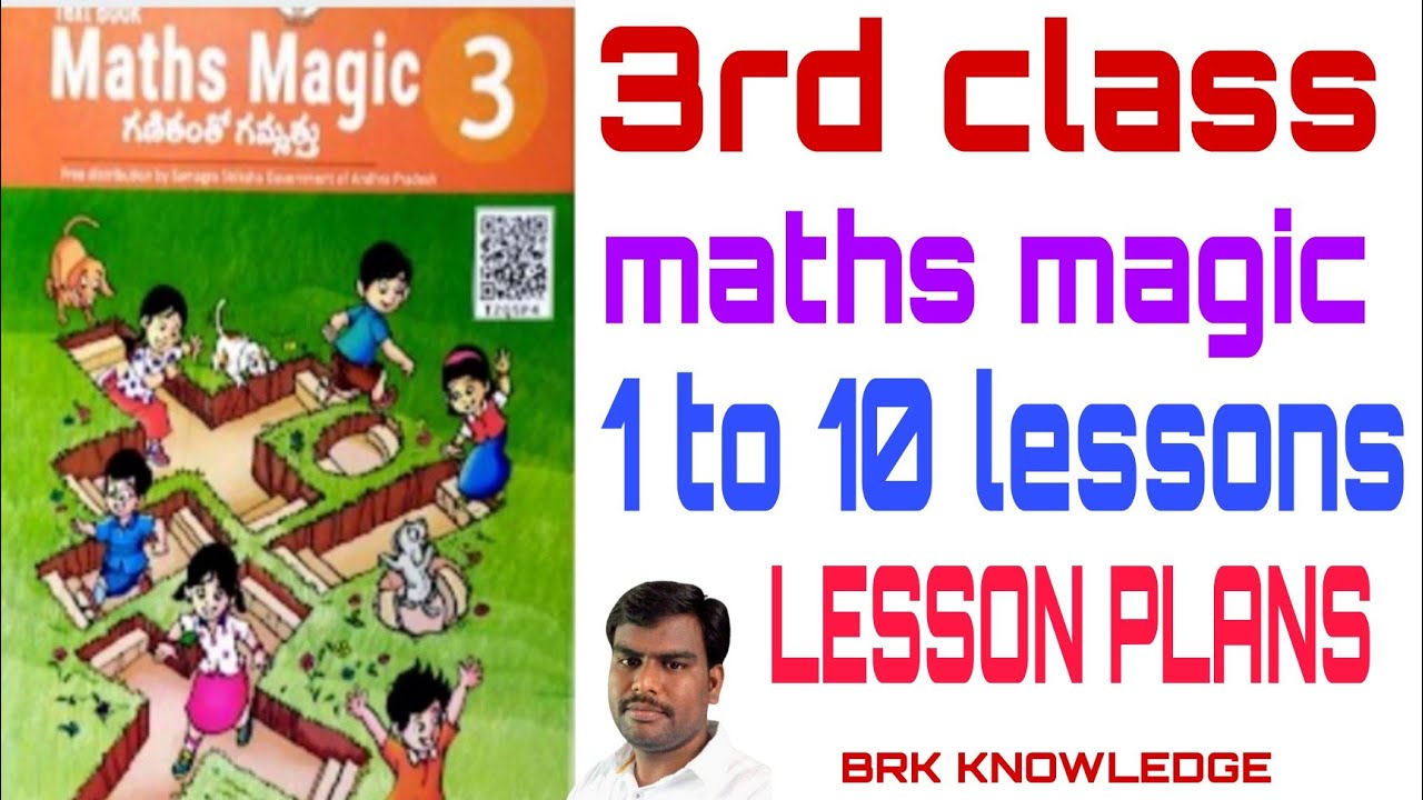 3rd class maths magic lesson plans 1 to 10 lessons lesson plans - YouTube