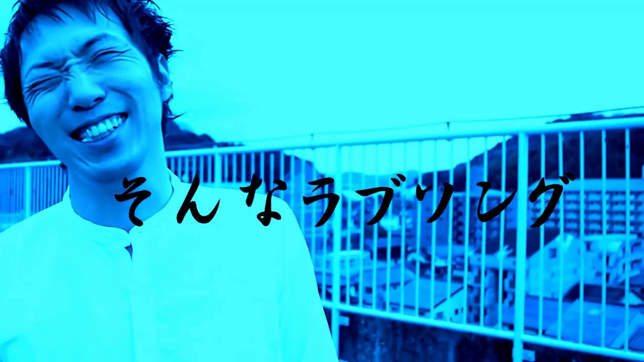 BEXX Band cast 【第1回Smokersのロックンロールが止まらない】 - YouTube